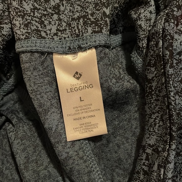 Members Only | Pants & Jumpsuits | Never Worn Large Leggings From Members Mark Sams Club | Poshmark